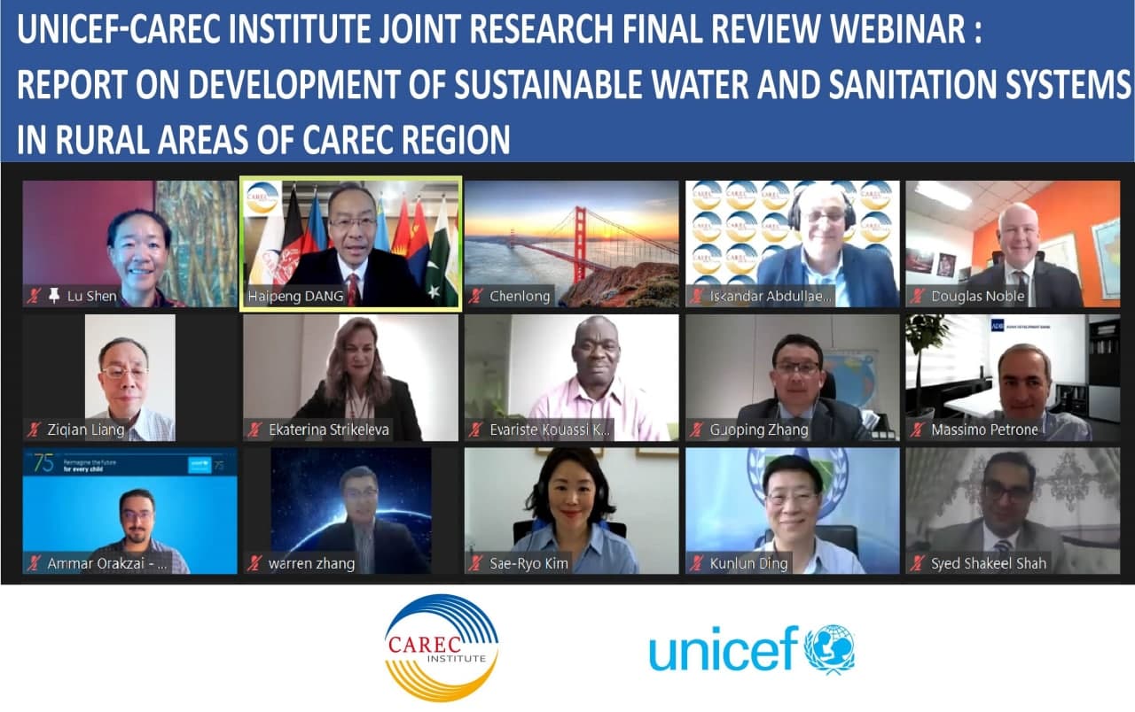 CAREC Institute, UNICEF discuss development of sustainable water and ...