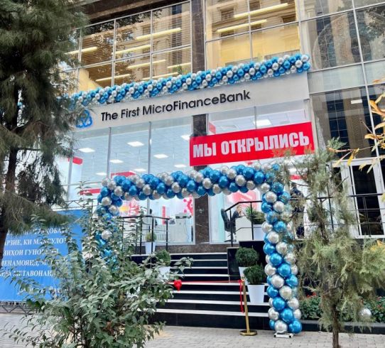 FMFB-Tajikistan’s most modern branch opens in Dushanbe | Tajikistan ...